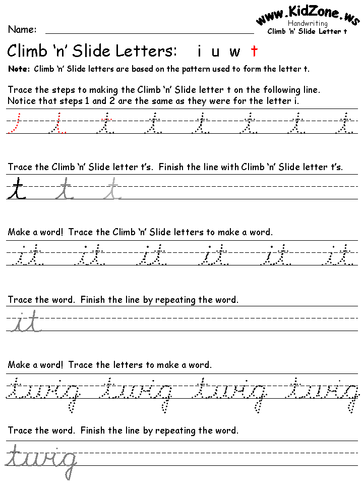 Cursive Writing Worksheets