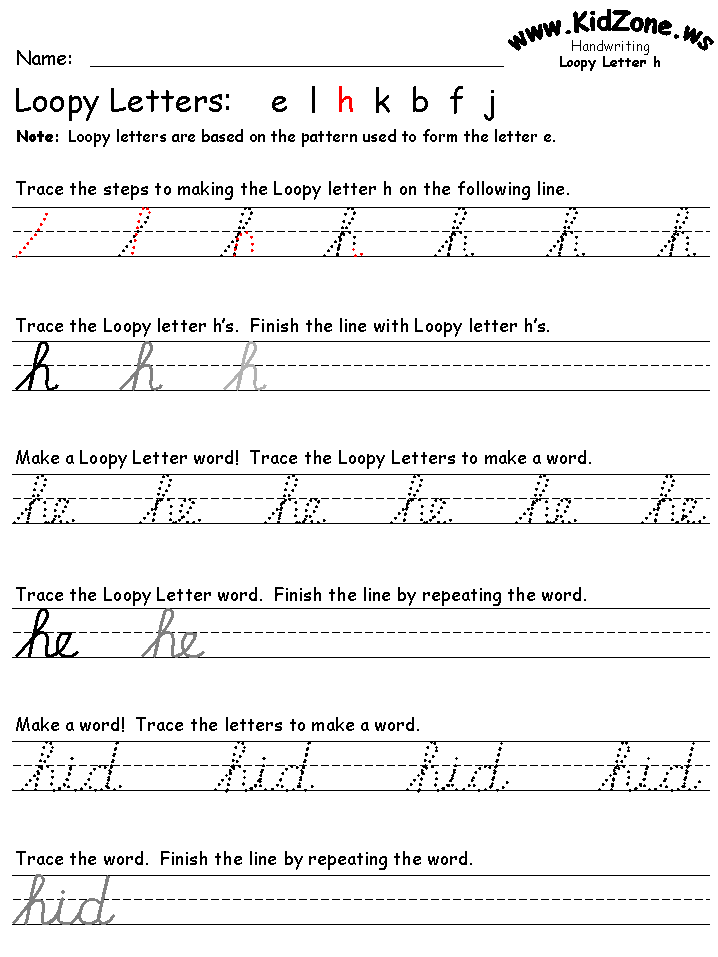 Lowercase F In Cursive Writing