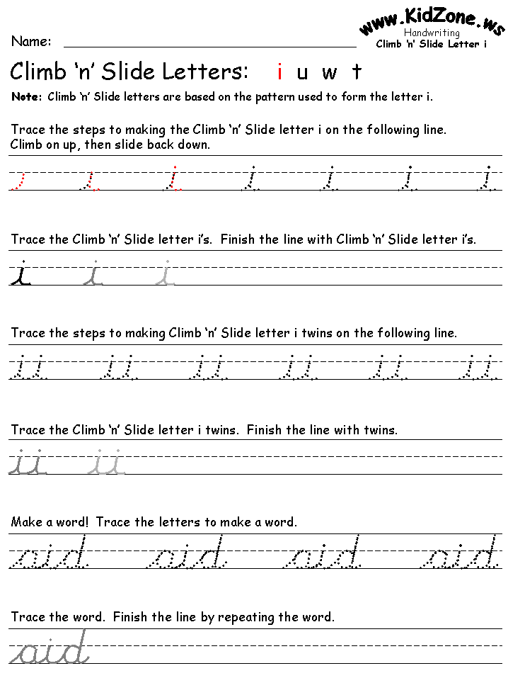 Making Cursive Worksheets