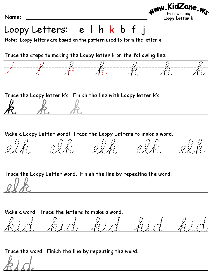 Cursive Writing Worksheets Cursive Writing Worksheets
