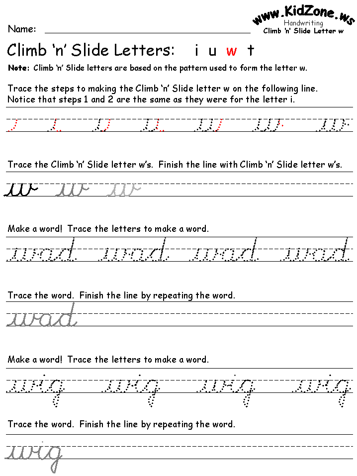 Cursive Writing Worksheets