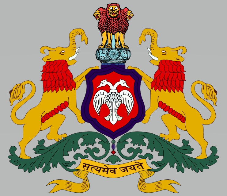 Karnataka Government Logo