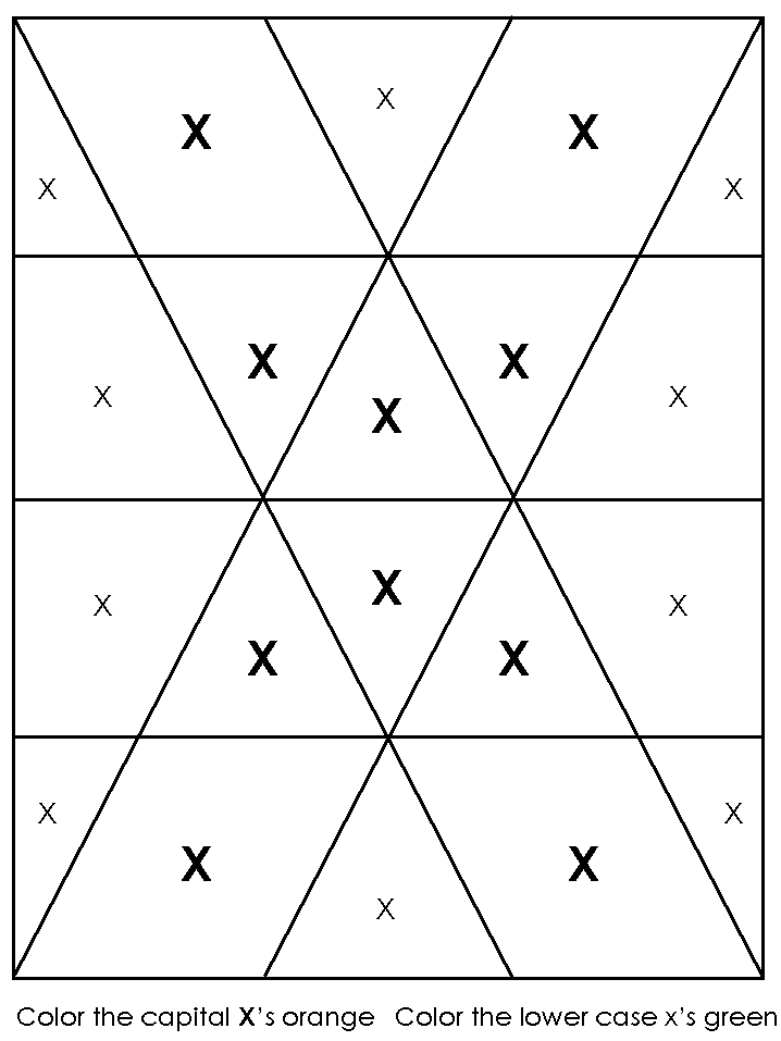 Hidden Image Worksheet Alphabet Recognition Hidden Image Worksheet Alphabet Recognition
